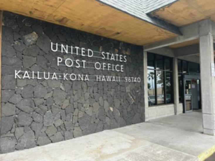 Parking near the Kailua Post Office in Hawaii.