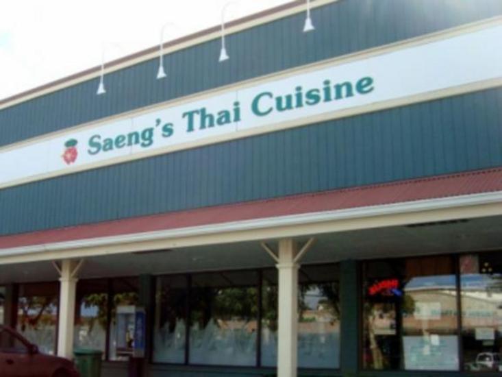Parking near Saeng's Thai Cuisine | Kailua, HI.